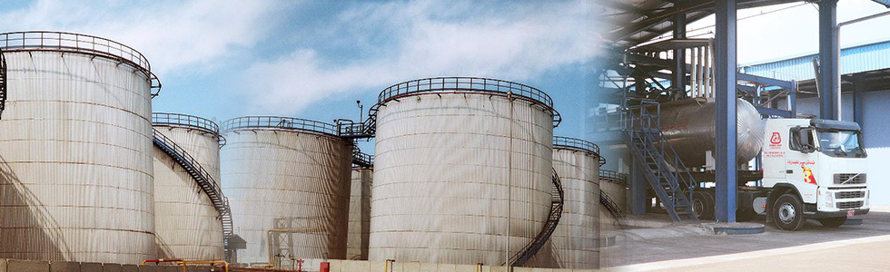 Chemical Tank Farm – Obegi Chemicals Group